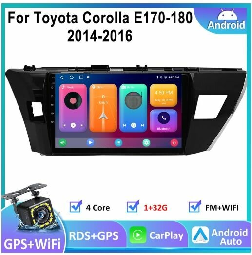 Магнитола для Toyota Corolla E170-180 2014-2016, Автомагнитола для Тойота ,2din android 1+32G Мультимедиа Bluetooth FM WIFI Автомобильный