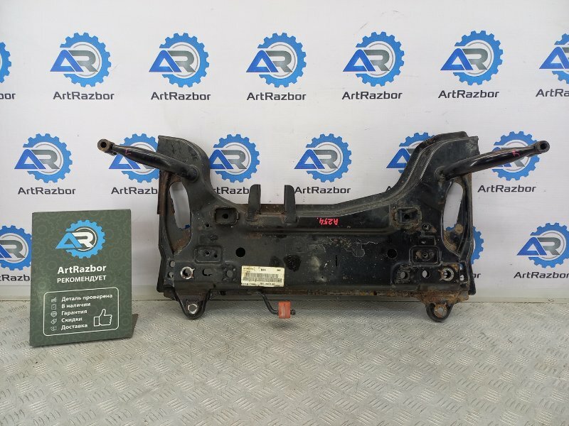 Б/У Балка подмоторная (подрамник) Ford Fiesta MK5 / Форд Фиеста MK5 1.4 FXJA 80 Л.С. 2007