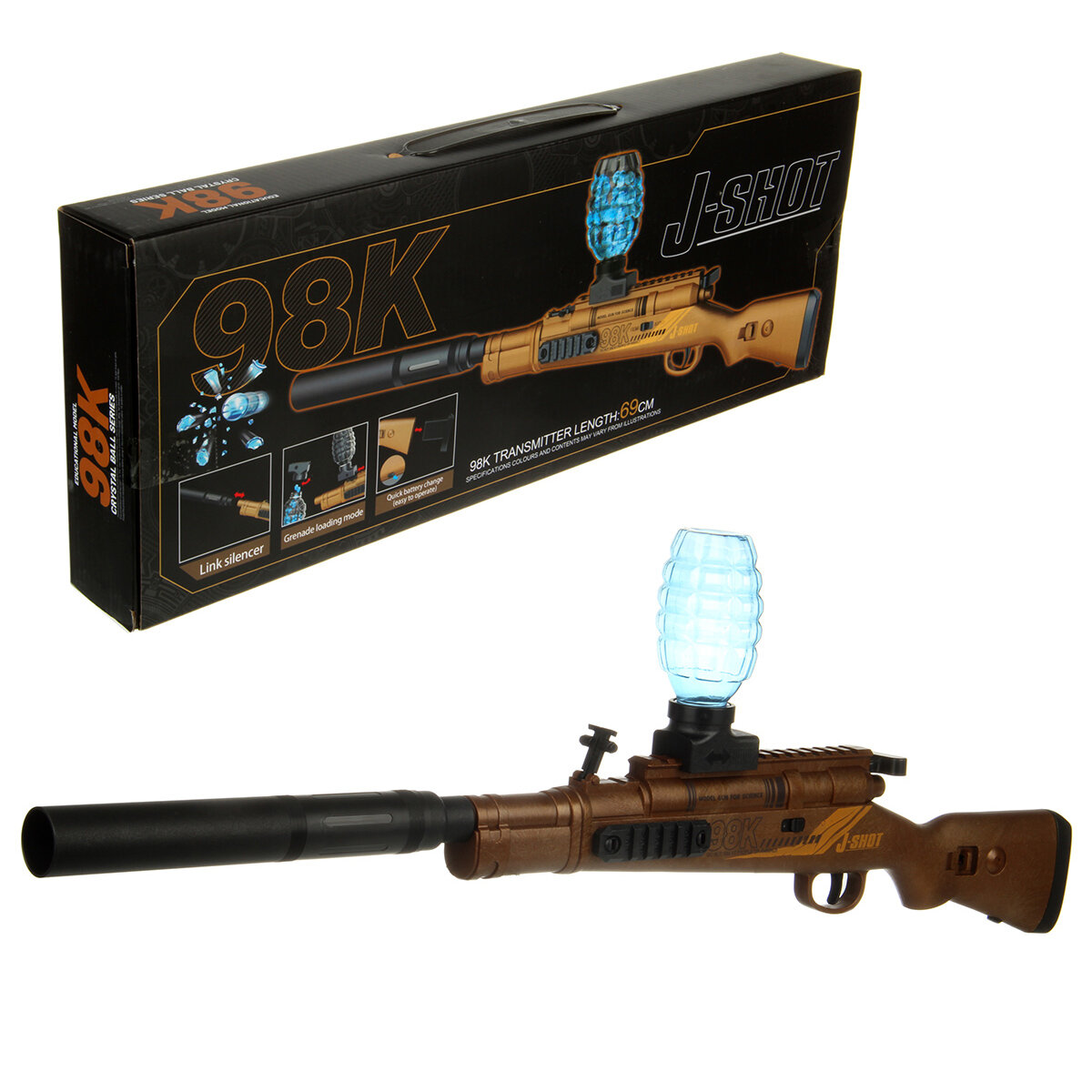 Игрушечное оружие автомат с орбизами, Veld Co / Игрушечное оружие для мальчиков