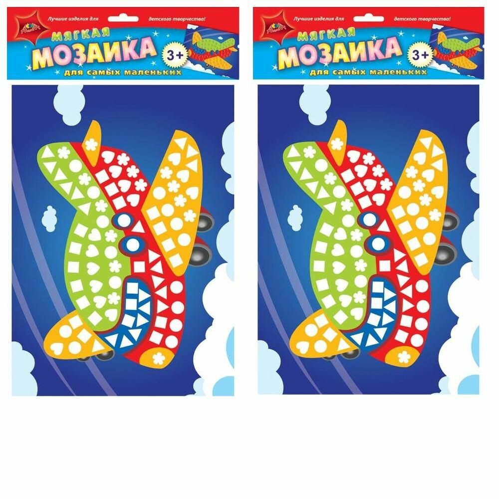 Апплика Набор для творчества, мозаика Самолет, для детей от 3-х лет, мягкий пластик, 2 наб.