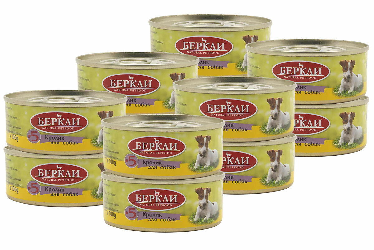 Корм влажный Беркли № 5 монопротеиновые для собак и щенков, кролик, 100 гр х 12 шт