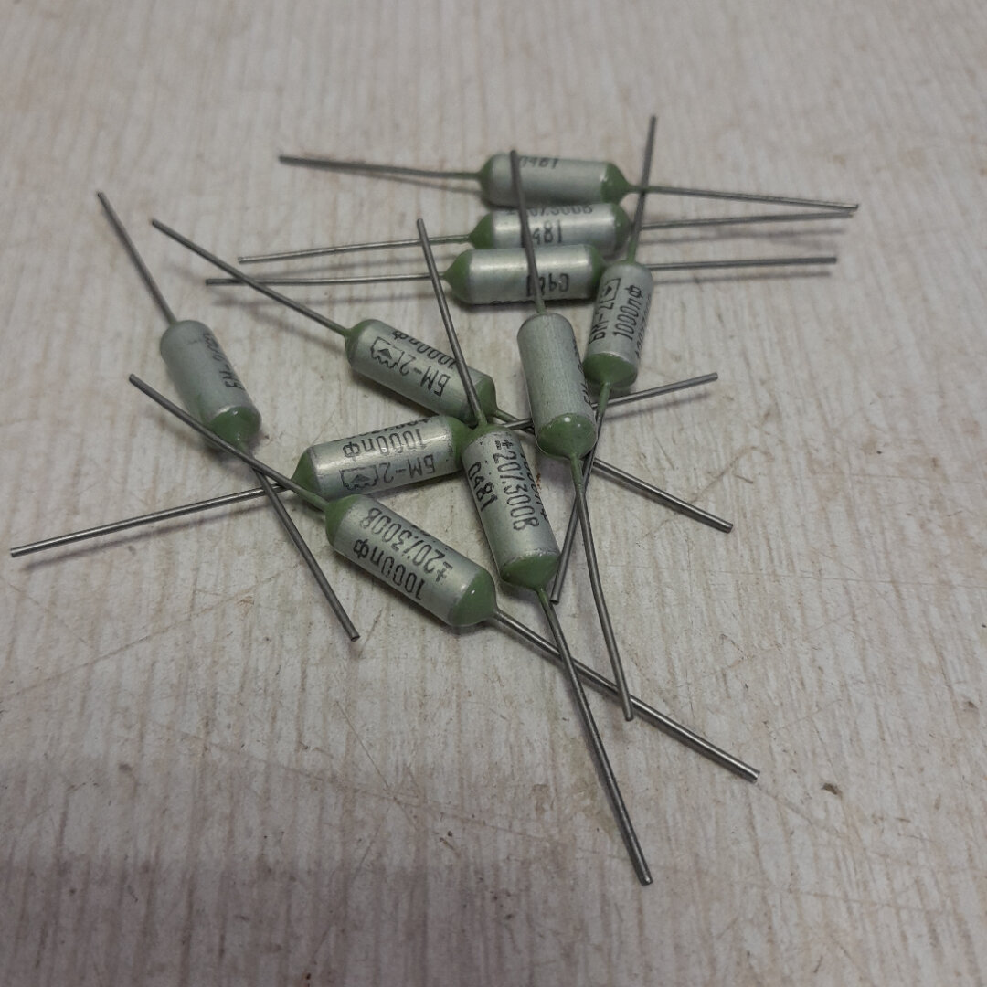 Радиодетали. Набор из 10 конденсаторов БМ-2 1000 пр 306, винтаж СССР