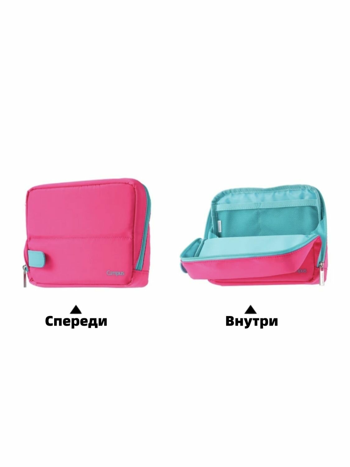 Пенал, органайзер, KOKUYO Campus, WSG-BB02, 1 шт.