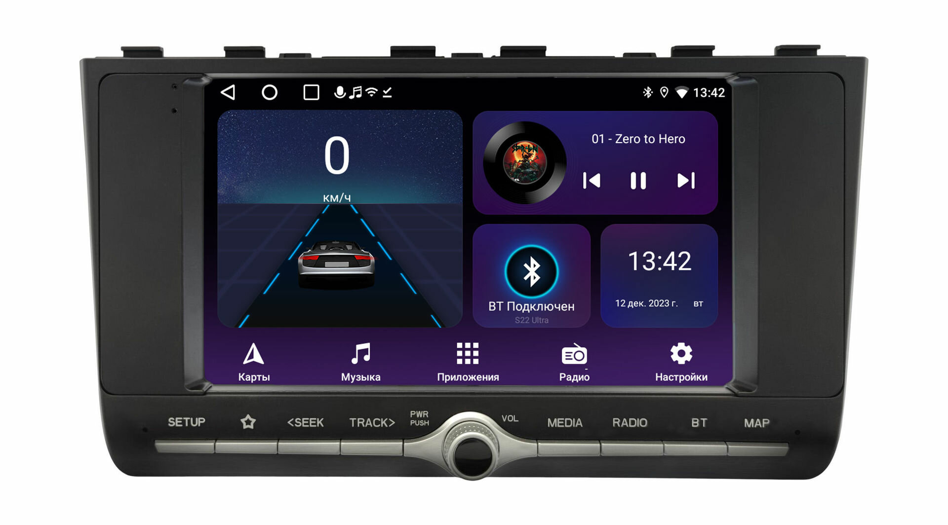 Магнитола Hyundai Creta, ix25 2015 - 2019 / 9 дюймов, 2/64GB, 4 ядра, Wi-Fi, Android 9 / Wide Media