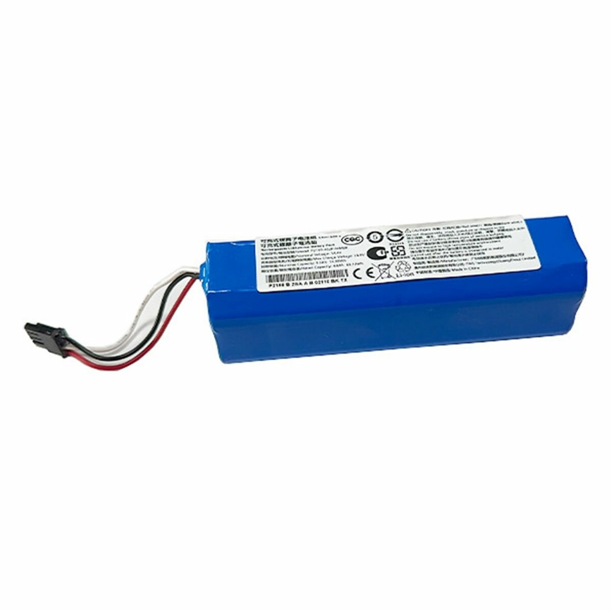 Для S10 S10Pro S20 X10 X20 P2008/P2026/P2150-4S2P-MMBK Аккумулятор