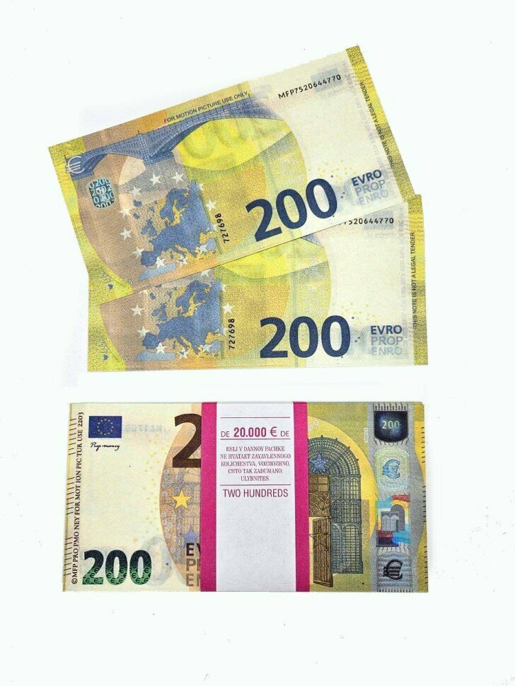 Сувенирная пачка денег "200 евро" для розыгрышей и декора