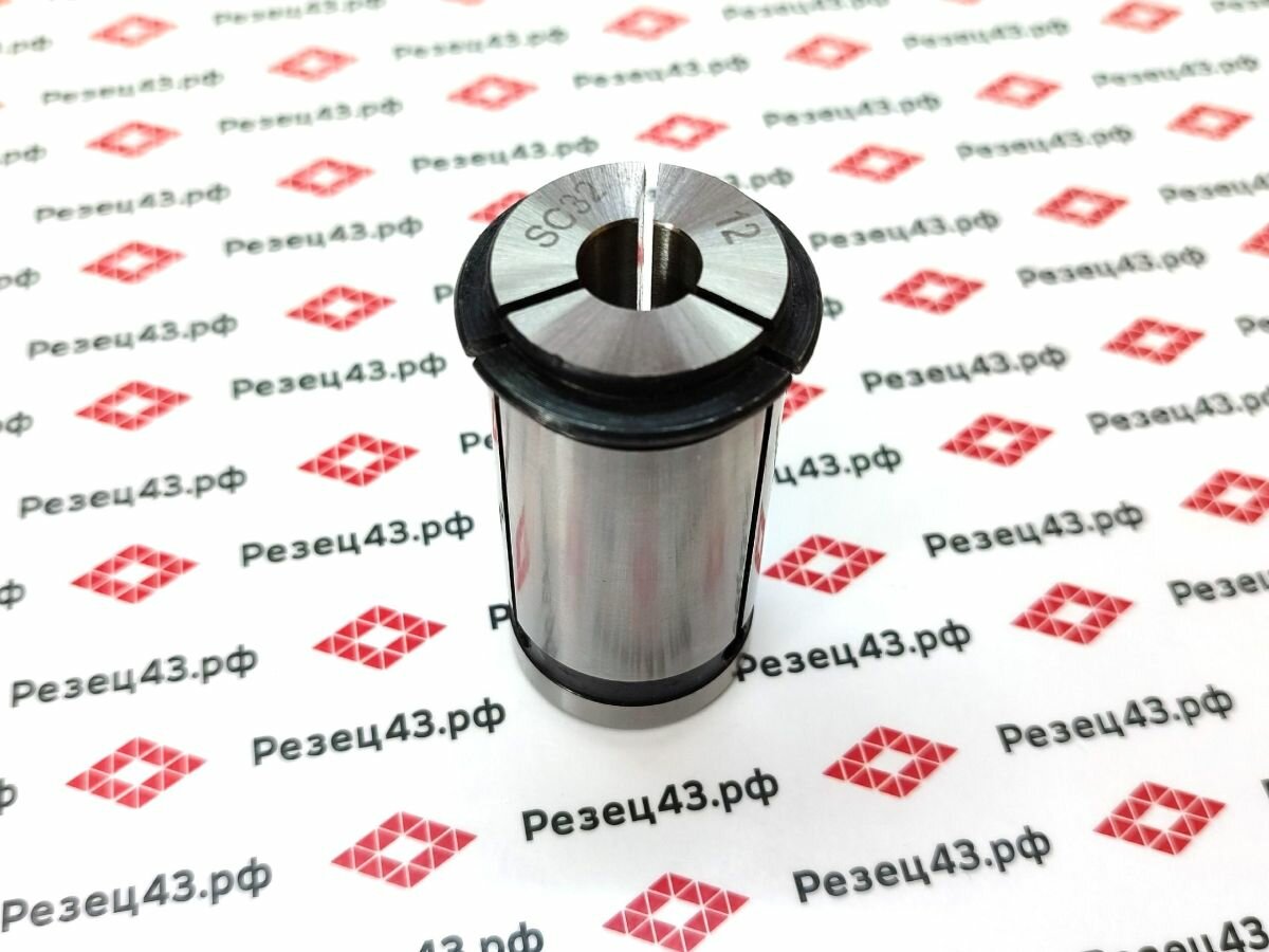 Цанга C32-12 мм, биение 0.008 мм