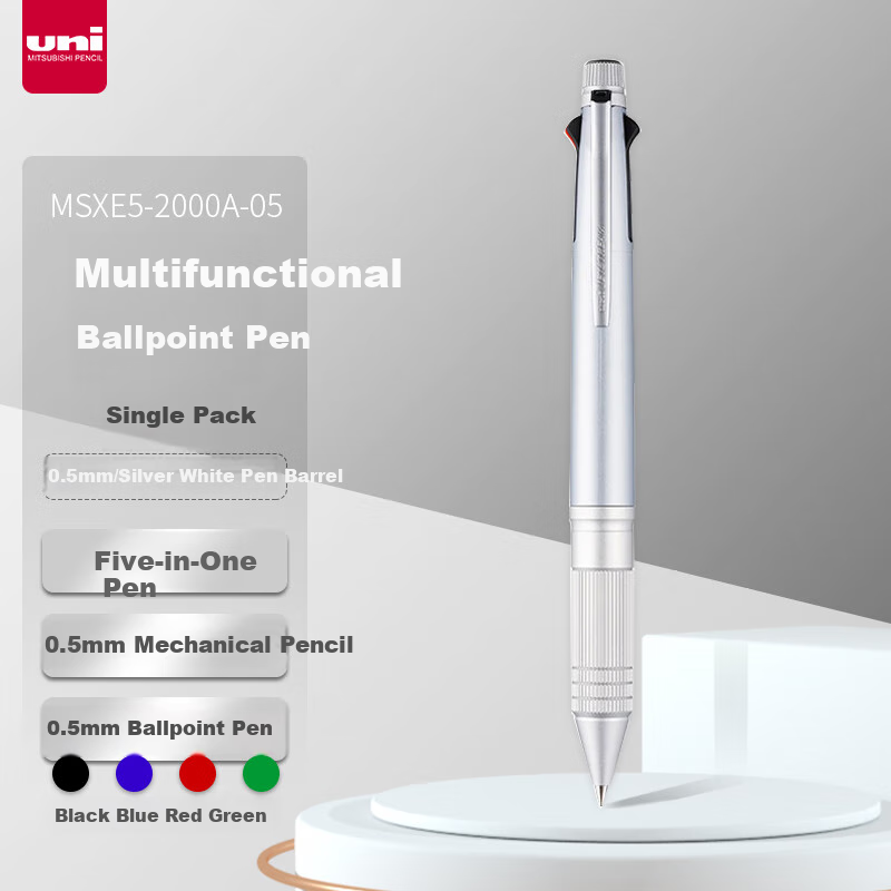 Mitsubishi (uni) 5-in-1 Multifunctional Business Medium Oil Pen Signature Pen Ballpoint Pen Mechanical Pencil Silver White Pen Barrel MSXE5-2000A-05
