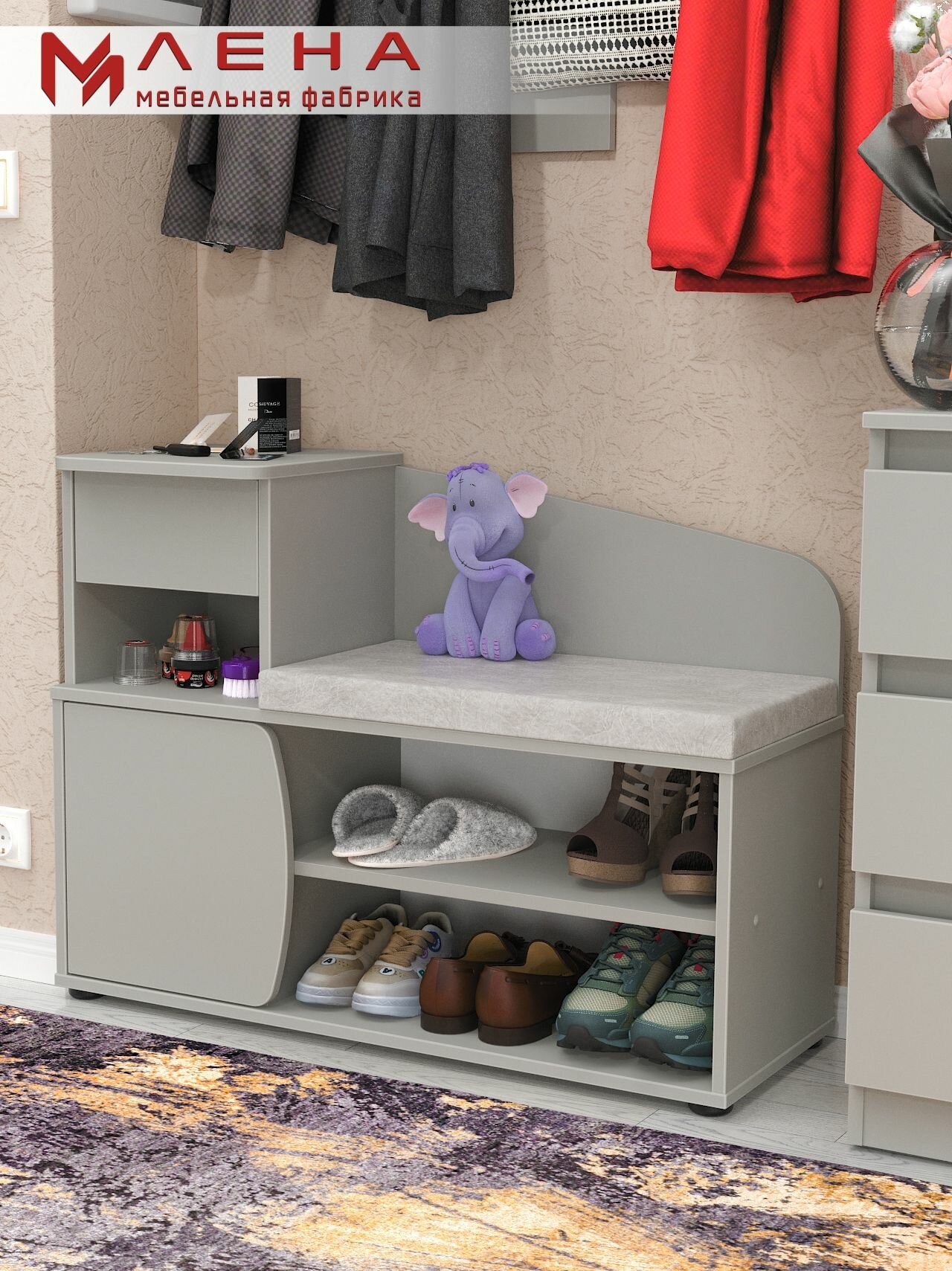 Тумба для обуви Мебельная фабрика Лена №33, с сиденьем, серого цвета, 90,2x67,2x32,9 см