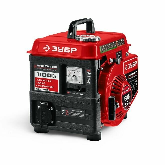Генератор инверторный ЗУБР 1100 Вт