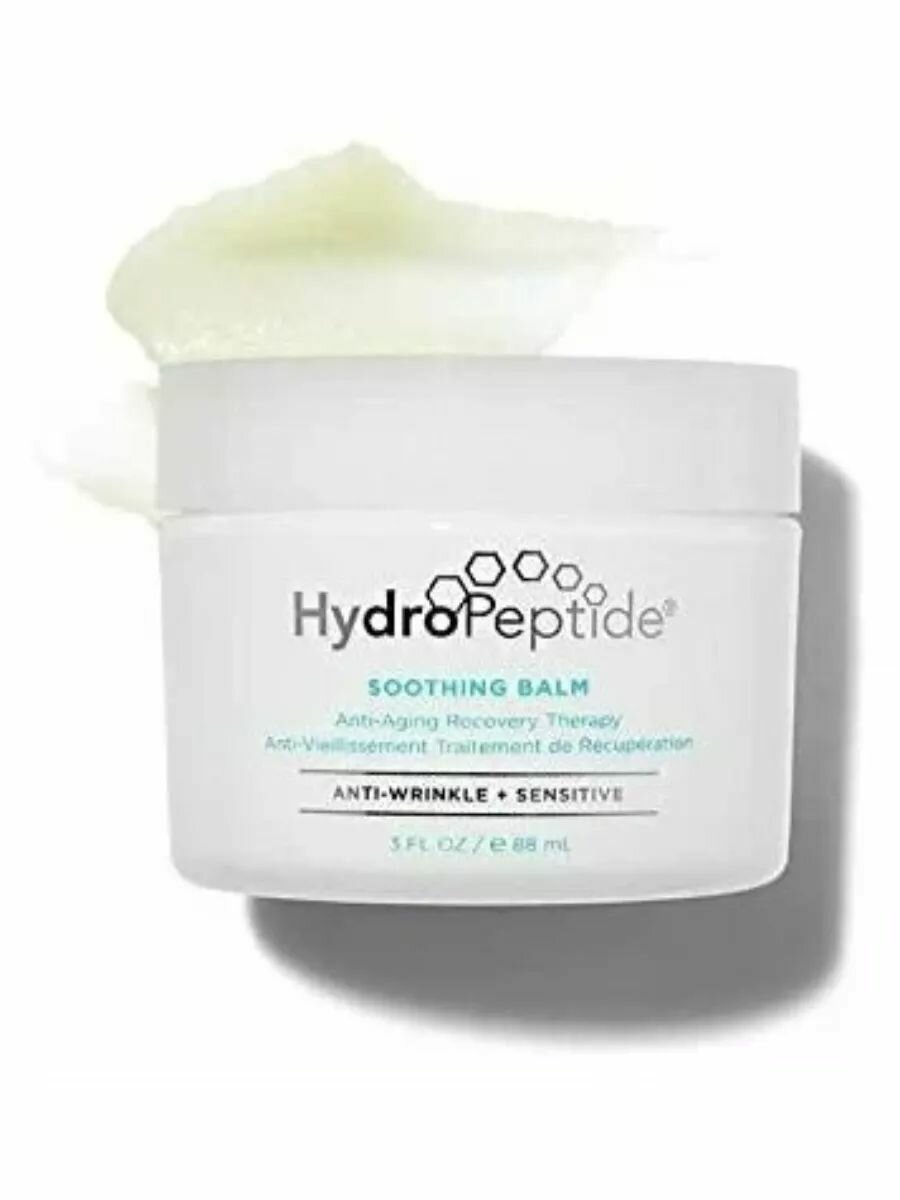 HP Soothing Balm Универсальный восстанавливающий и успокаивающий антивозрастной крем–бальзам для лица 88мл