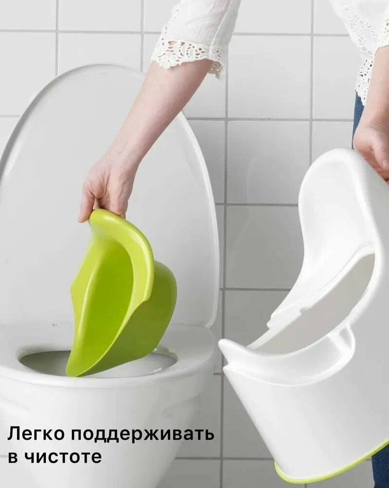 Горшок детский локкиг (LOCKIG BEST OF IKEA), пластик, съемная вставка, модель зелёная