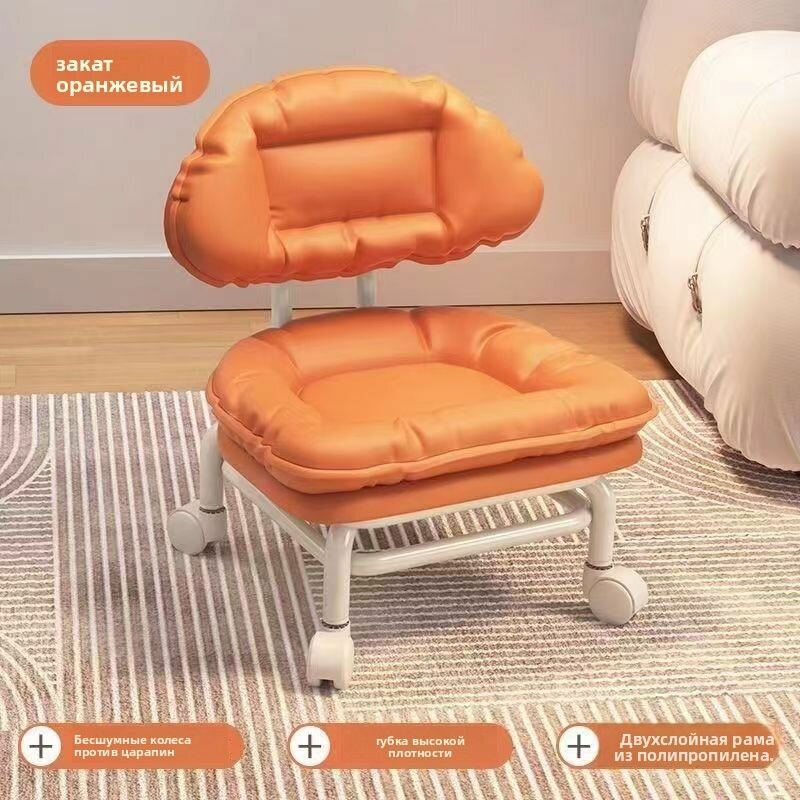 Вращающийся маленький стул