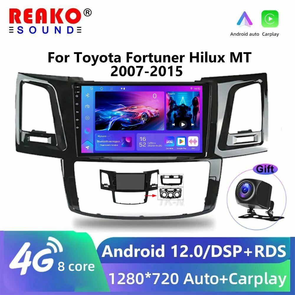 Магнитола для Тойота Хайлюкс/ Toyota Hilux 4, Fortuner 1 2011-2015 IPS экран 9 дюймов Wifi андроид штатная автомагнитола