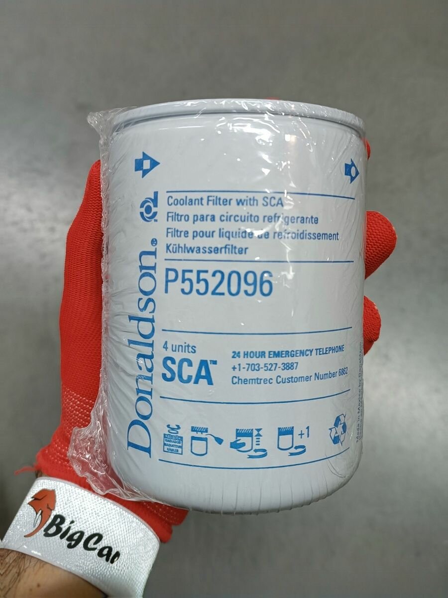 Фильтр тосола Volvo F16/FH12/16 , арт. P552096 Donaldson