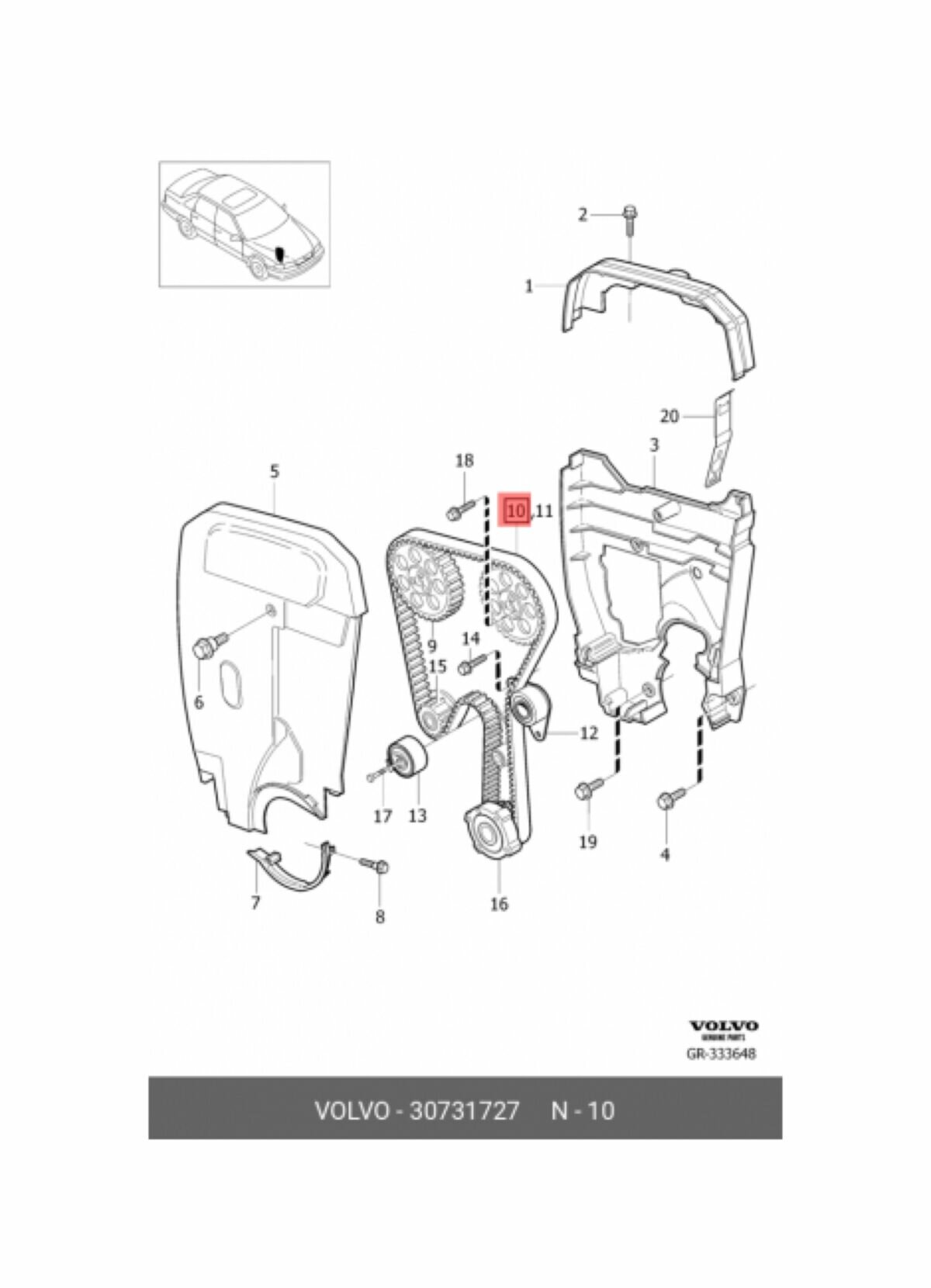 Комплект Грм Volvo/Ford 2.0/2.3/2.4/2.5 1995 =>(Volvo 30731727)