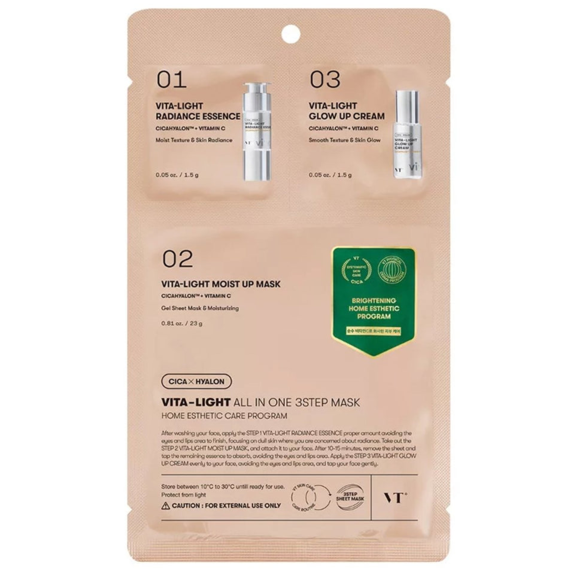 Трёхступенчатая маска с витамином С VT Cosmetics Vita-Light All In One 3Step Mask