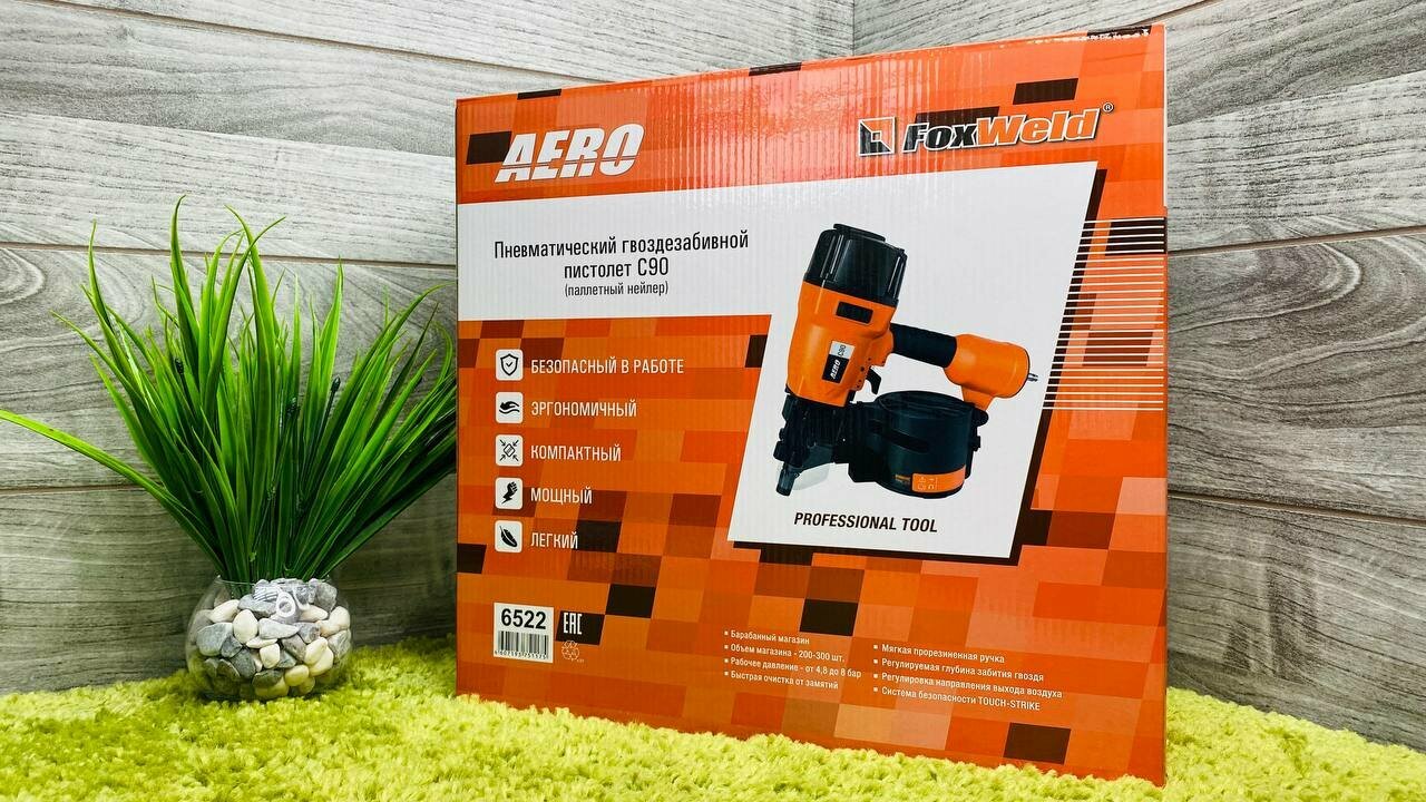 Пневматический гвоздезабивной пистолет FOXWELD AERO C90 6522