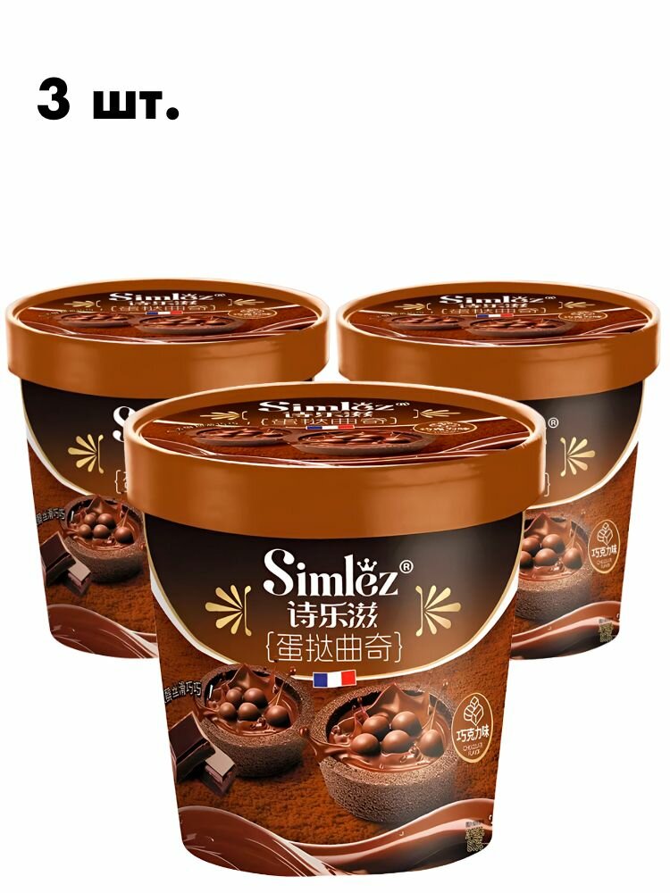 SIMLEZ Мини-тарты с шоколадной начинкой и хрустящими шариками, 80 гр х 3