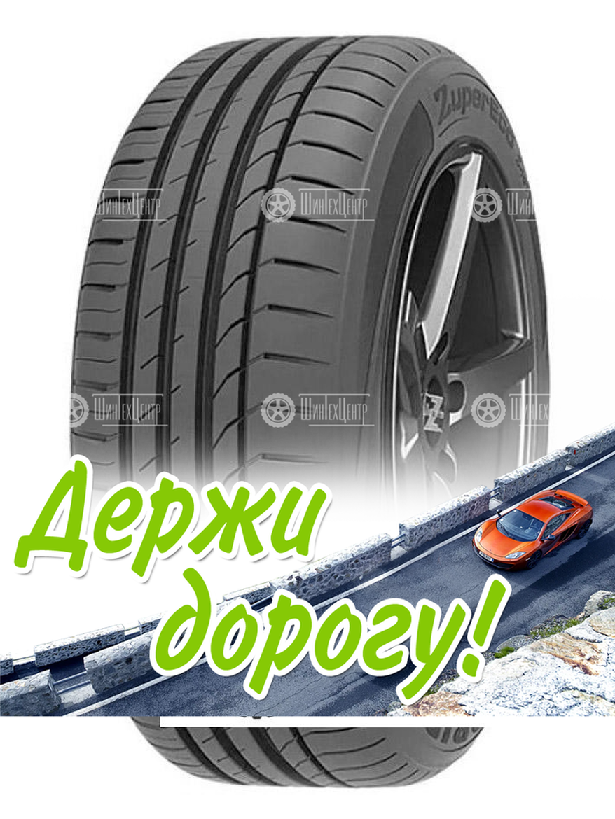 Шина Westlake 225/45 R17 Z-107 94W Летняя для легкого авто и кроссоверов