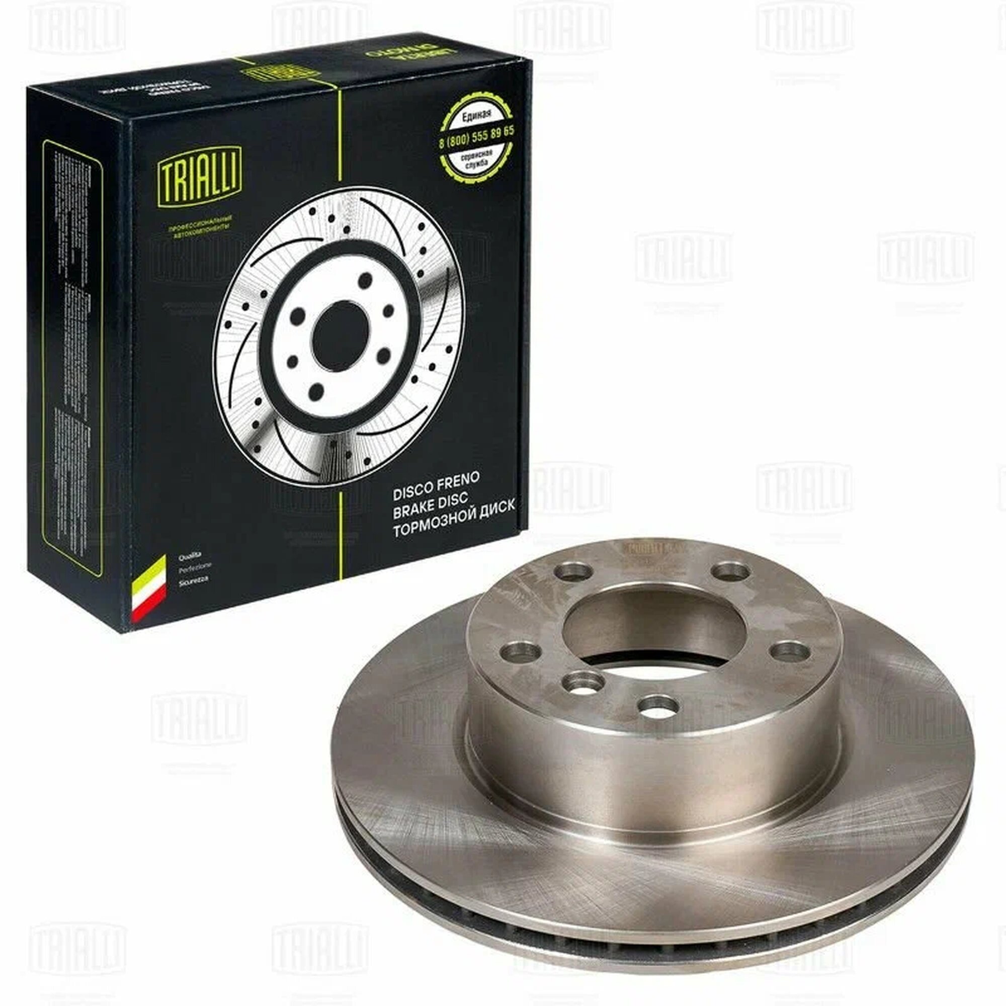 Диск тормозной передний для а/м BMW 1 (11-) / 2 (13-), Trialli DF 261006