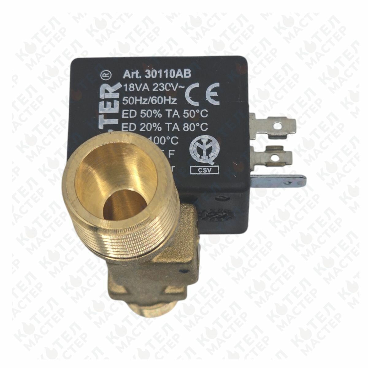 Электроклапан подпитки для котлов Hermann 21001683