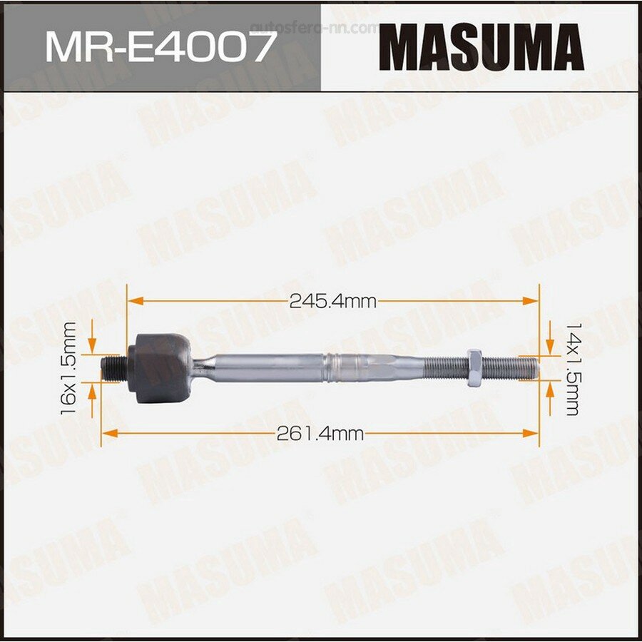MASUMA MRE4007 Тяга рулевая