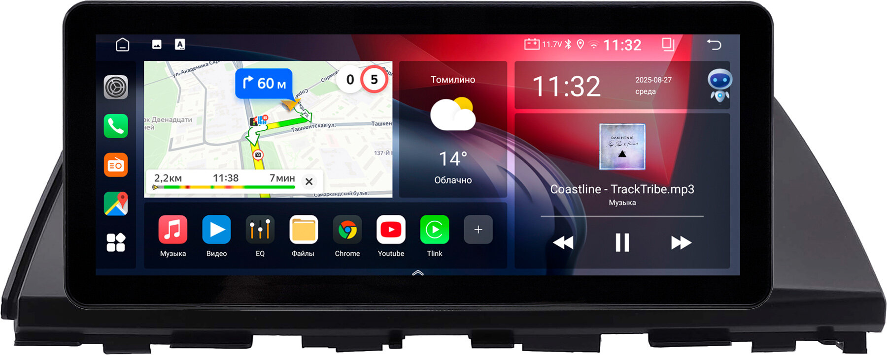 Штатная магнитола Honda Odyssey 5 2020-2024 10.25 дюйма Canbox GTR-4025-2633 Android 10 (CarPlay, 4/64, DSP, QLed) Audi Style