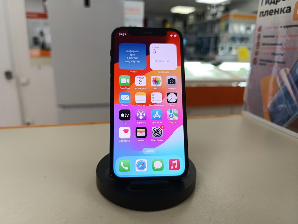 Смартфон Apple iPhone 12 mini 128 ГБ RU, nano SIM+eSIM, черный Б/У