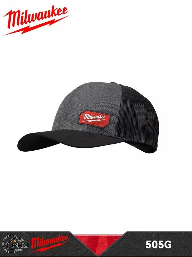 Кепка Milwaukee milwaukee maozi