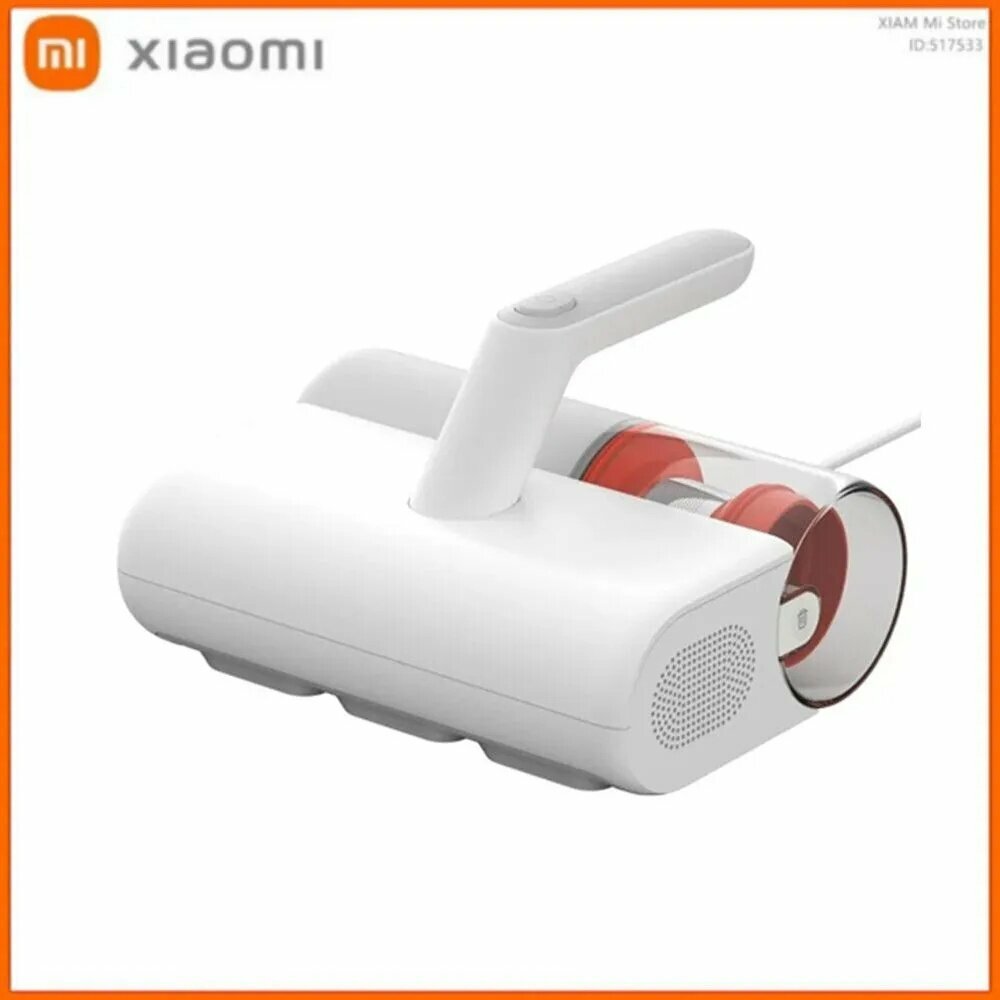 Xiaomi Пылесос для удаления пылевого клеща Vacuum, бежевый