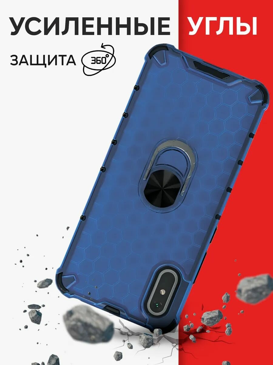 Чехол на Redmi 9A пластик; металл; силикон противоударный; защита камеры; с подставкой — фото 1