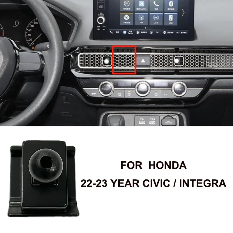 Для автомобильных держателей для телефонов Honda, монтажный базовый кронштейн ACCORD 22-25yr CIVIC-1