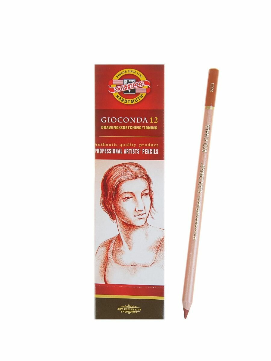 Пастель Koh-I-Noor Gioconda сухая художественная карандаш сепия 8803 коричневая светлая