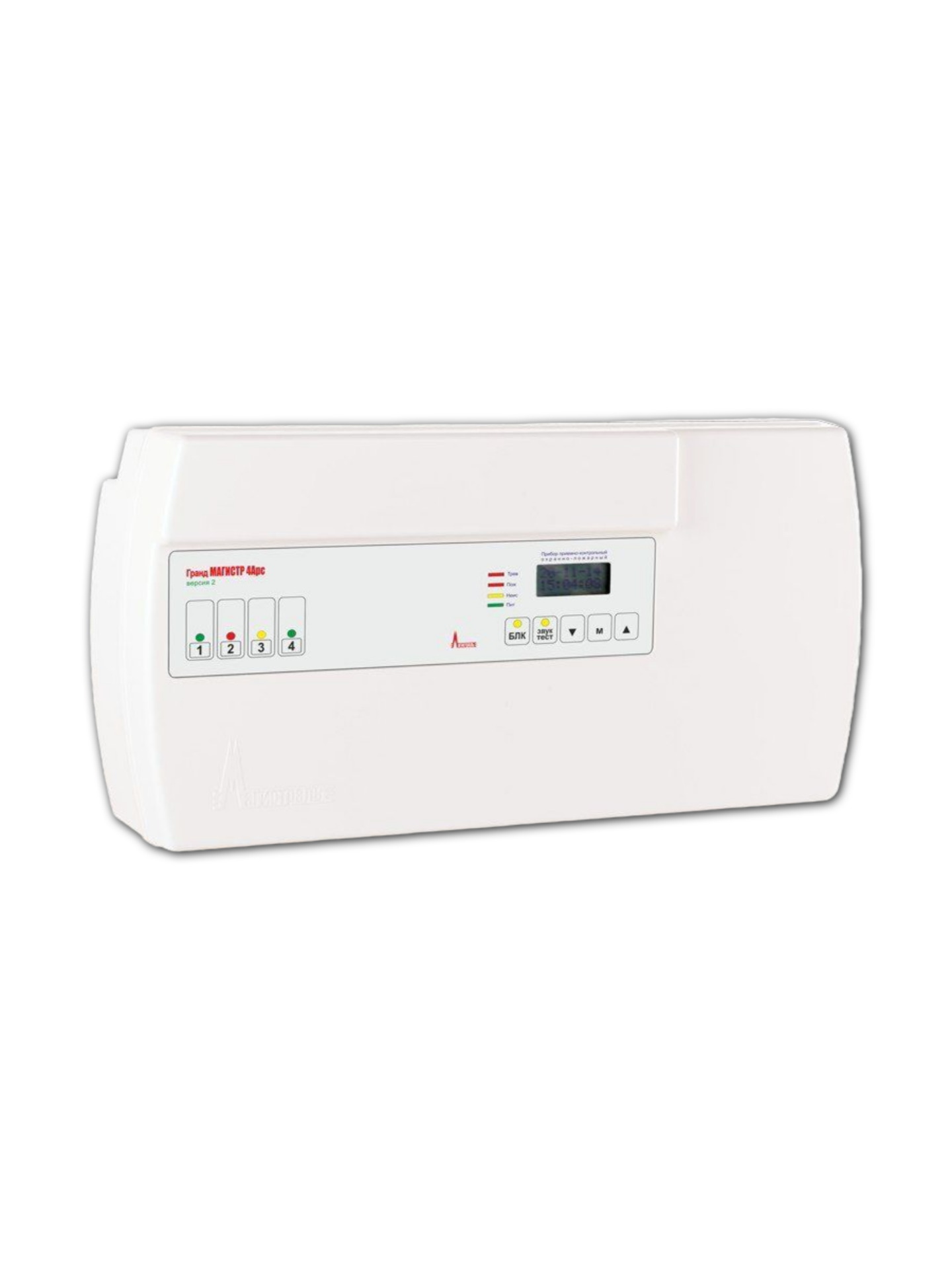 Гранд Магистр 4 Арс (версия 2) Прибор приемно-контрольный охранно-пожарный