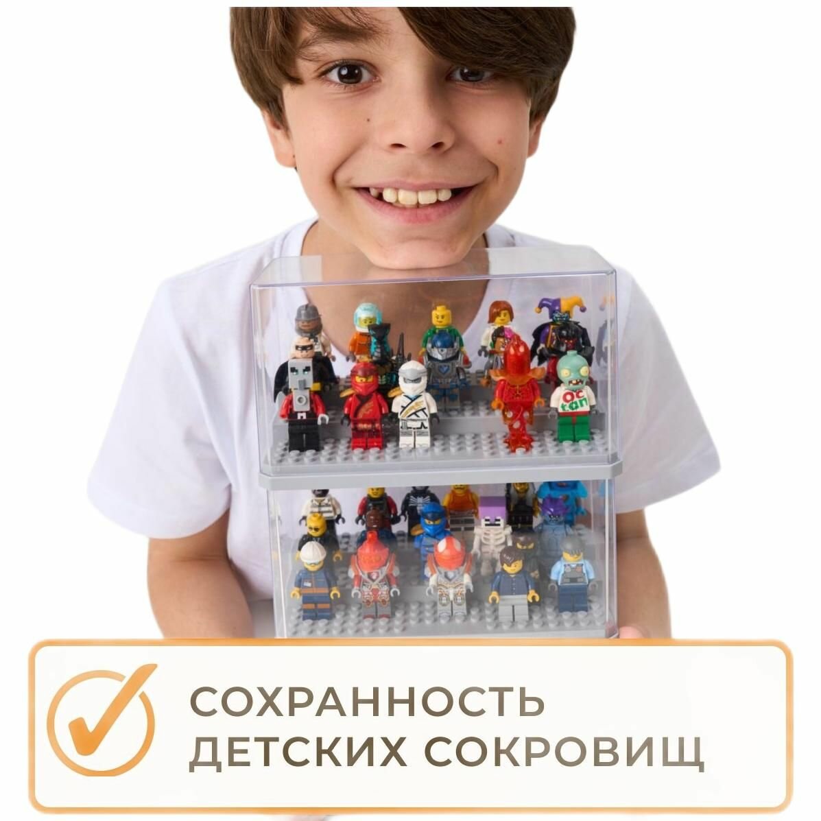 Аксессуар для фигурок — фото 1
