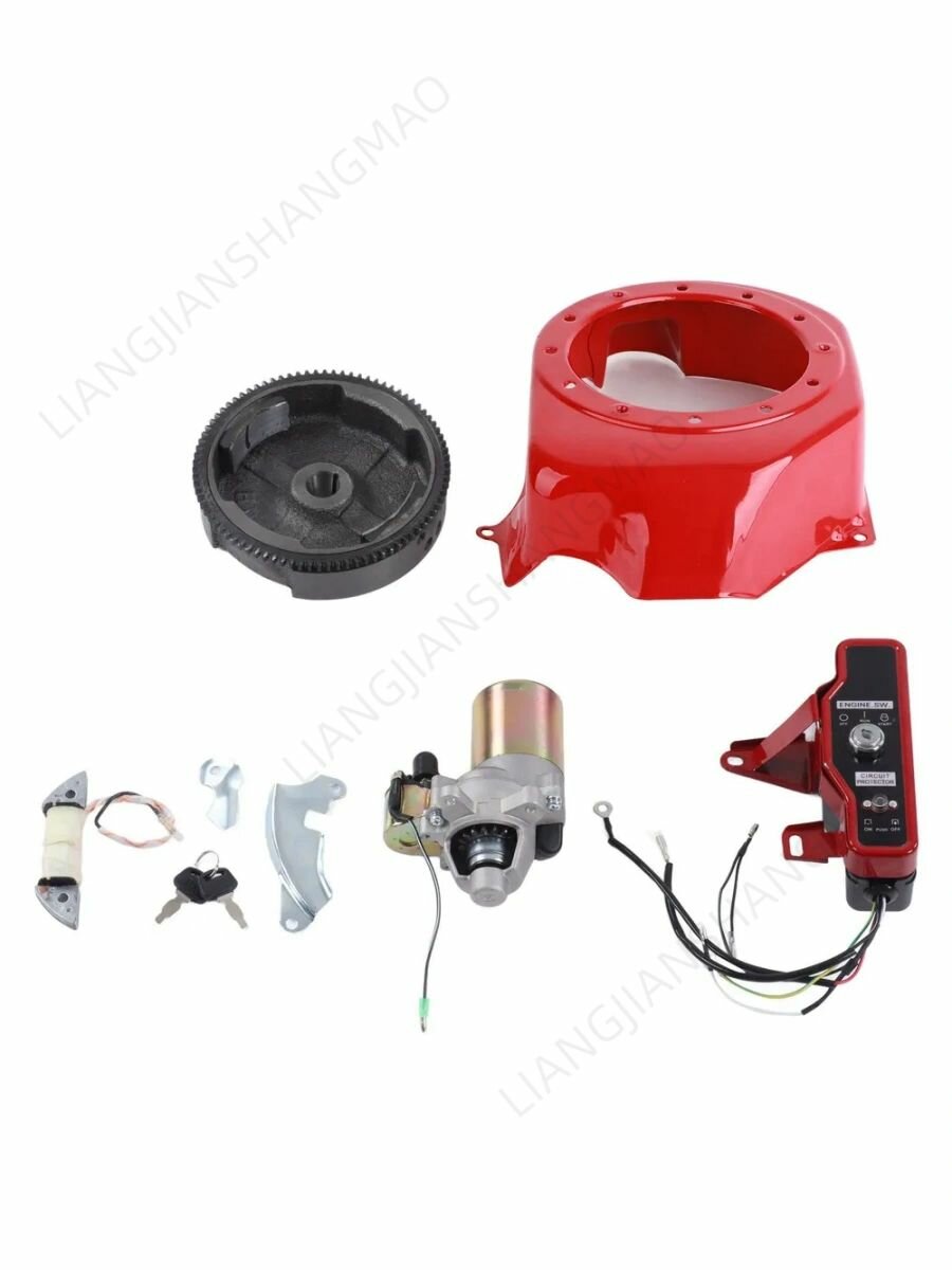 Комплект электрического стартера