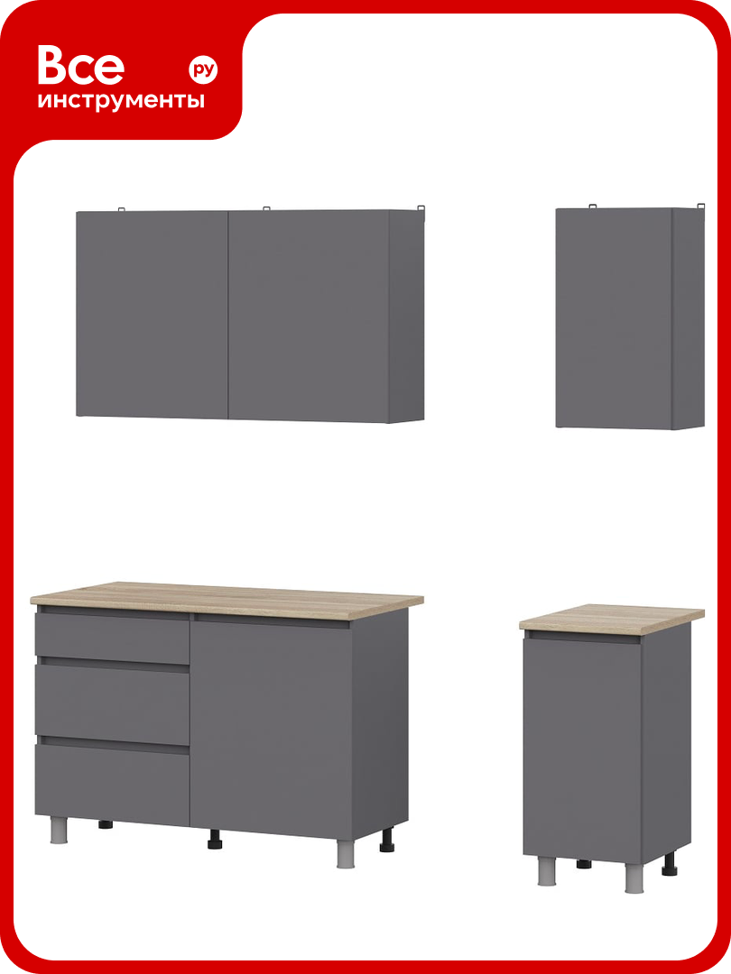 Кухонный гарнитур Арника Денвер Графит серый с Сонома, прямой конфигурации, ламинированные фасады, гладкая столешница
