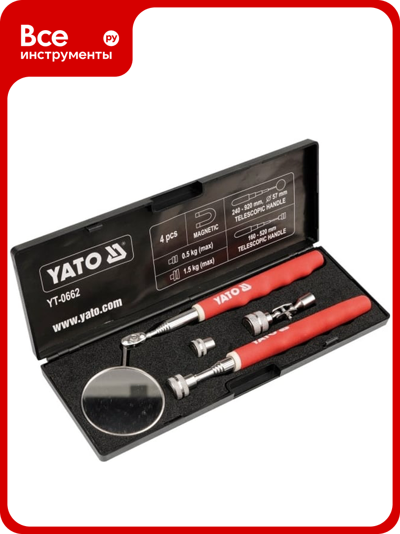 Проверочный набор держатель / зеркало YATO YT-0662 092 1, из зазоров, из зазоров и отверстий