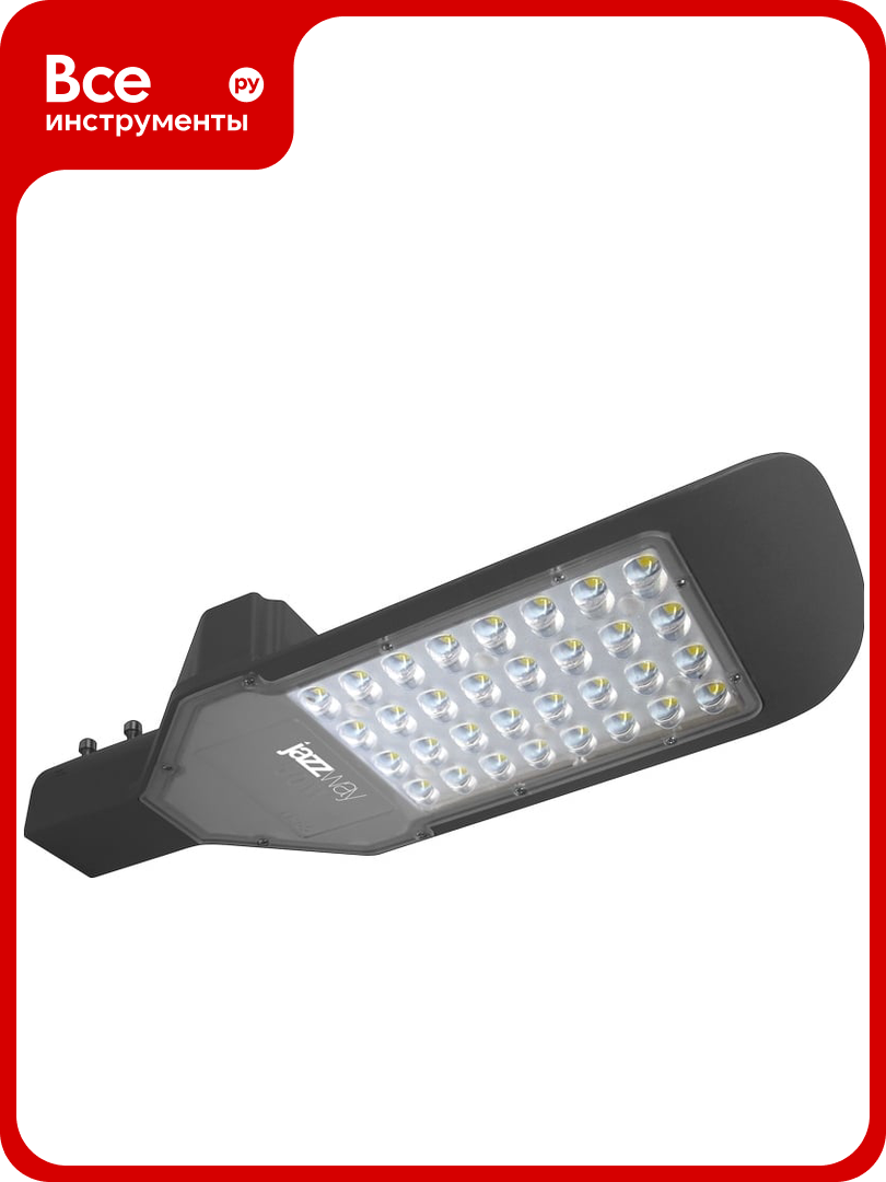 Светильник Jazzway светодиодный консольный PSL 02 GR 30Вт 5000К IP65 AC85-265В ДКУ уличный 5005761, освещения улиц