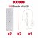 KC010 Lithophane PLA нить для 3D-принтера 2pcs, KC009