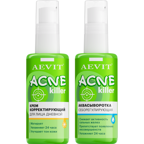 Набор AEVIT ACNEKILLER: дневной крем + сыворотка для жирной кожи, склонной к акне