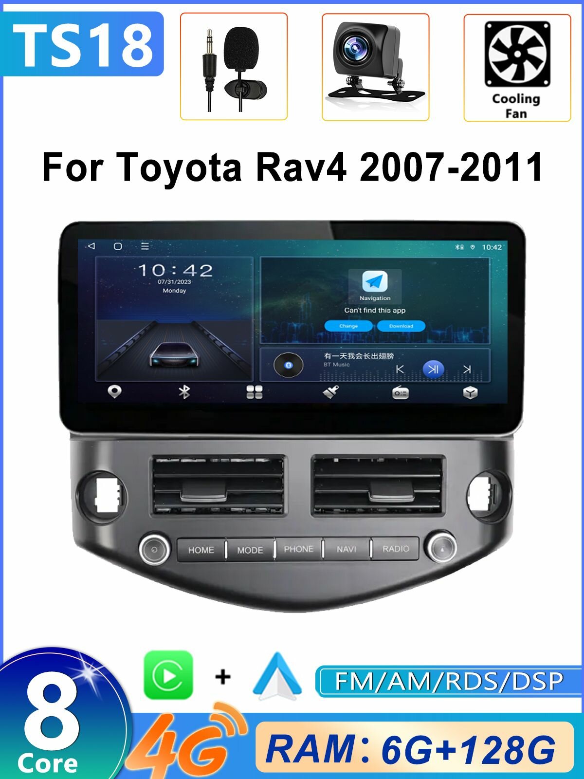 12.3 дюймов Магнитола Toyota Rav4 2007-2011, Carplay, Android,4G, автомагнитола для Toyota Rav4