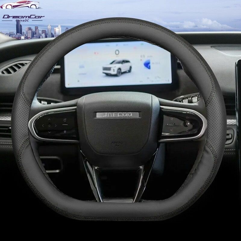 Оплетка на руль, диаметр 38 см, 1 шт.