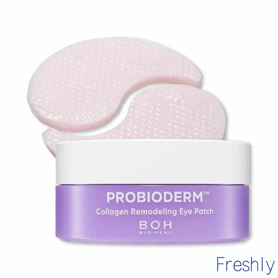 BIOHEAL BOH PROBIODERM COLLAGEN REMODELING EYE PATCH (60EA) Растворяющиеся патчи с коллагеном