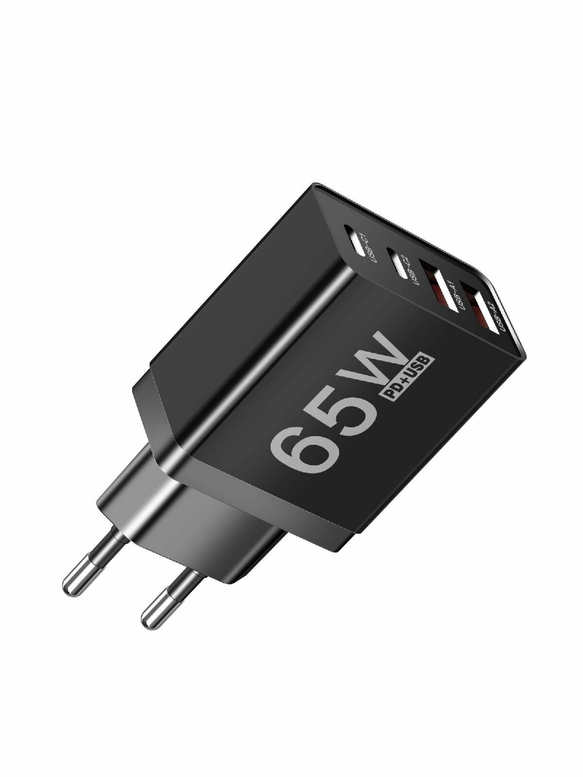Сетевое зарядное устройство, Мультиинтерфейсное зарядное устройство для мобильного телефона европейского стандарта мощностью 65 Вт-черный