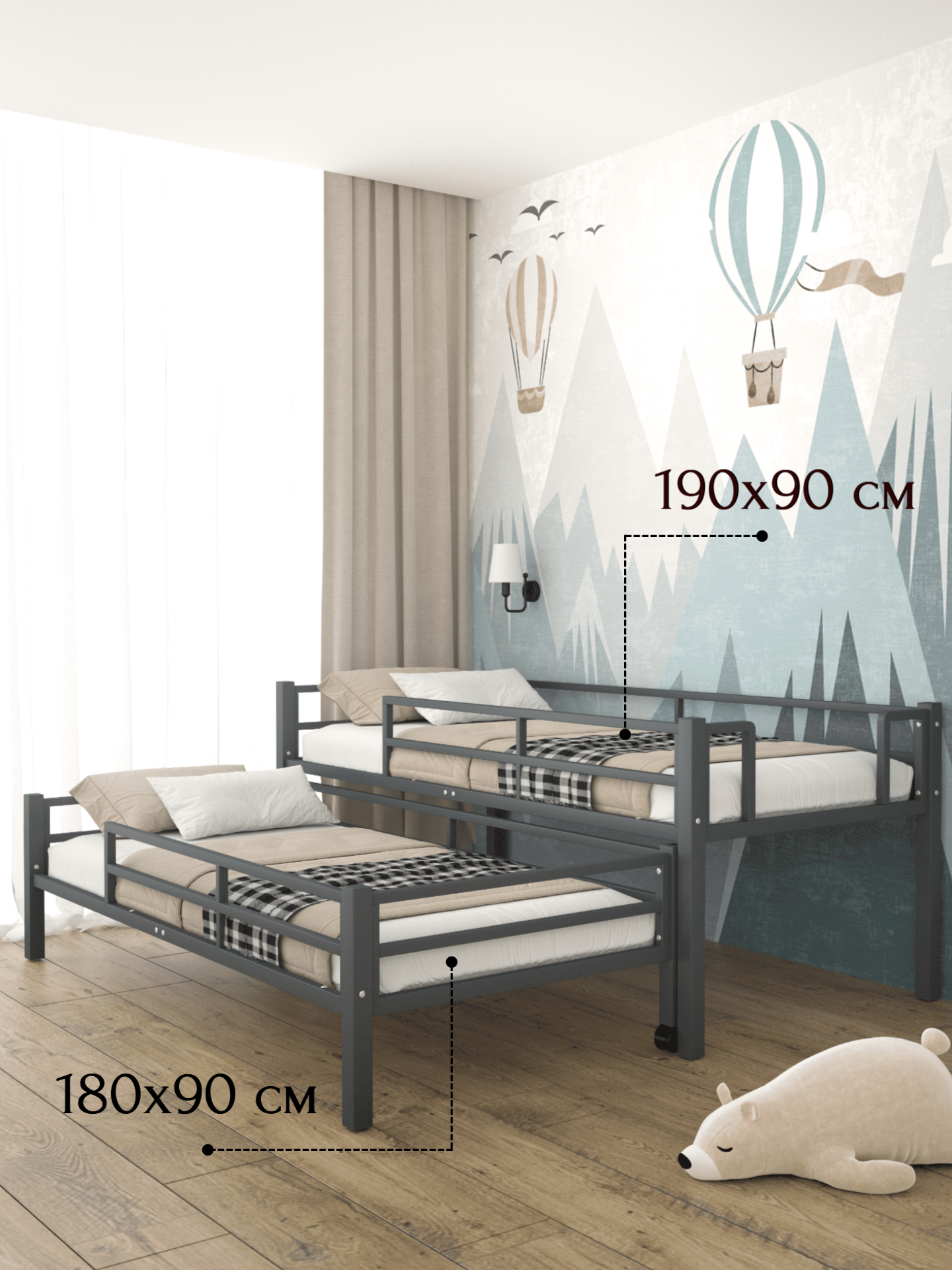 Кровать Redford, выдвижная, двухъярусная, металлическая, серая