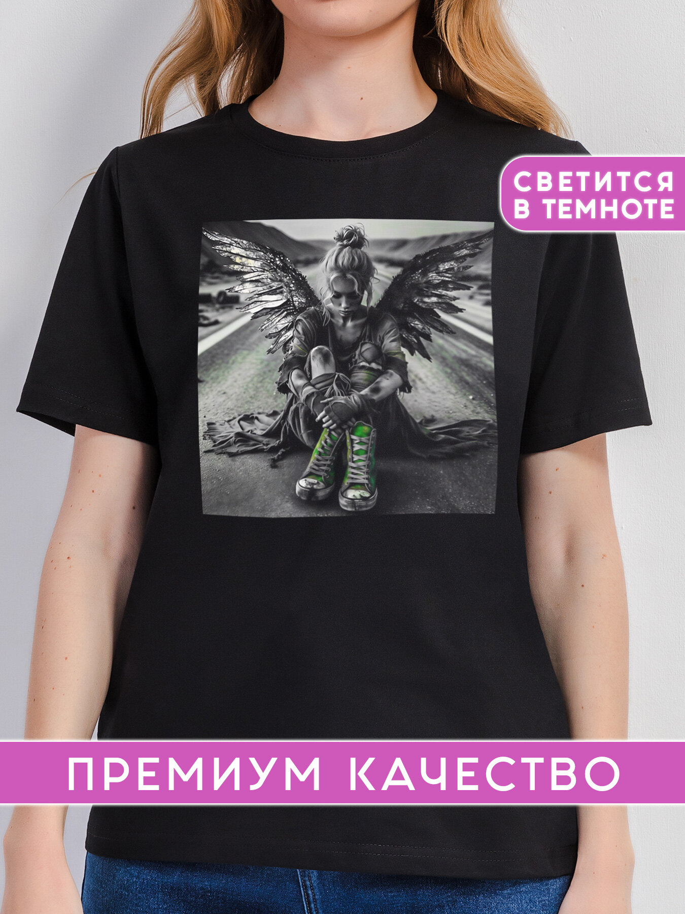 Футболка светящаяся с принтом Ангел