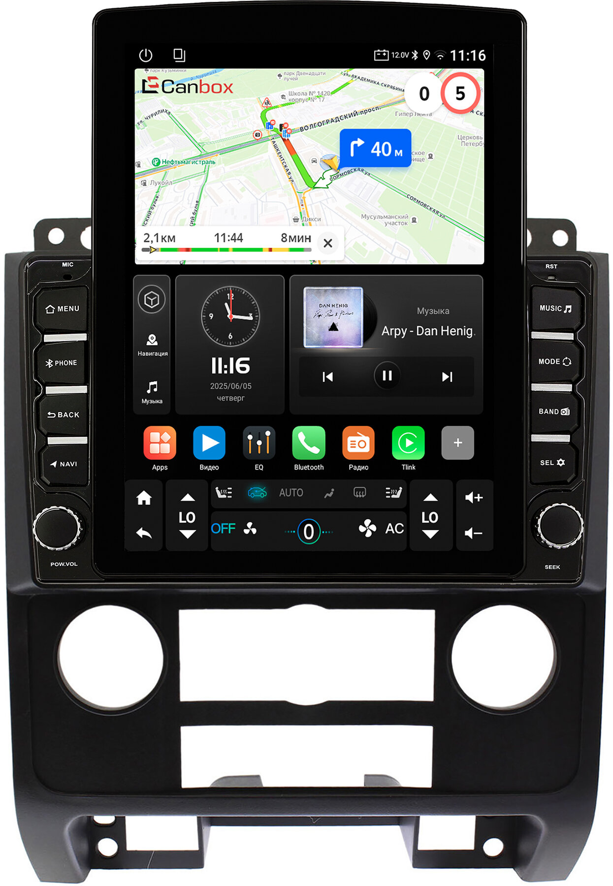 Штатная магнитола Canbox GT095-9279 для Ford Escape 2 2007-2012 (черная) на Android 10 (QLed, 2/32, DSP, CarPlay)