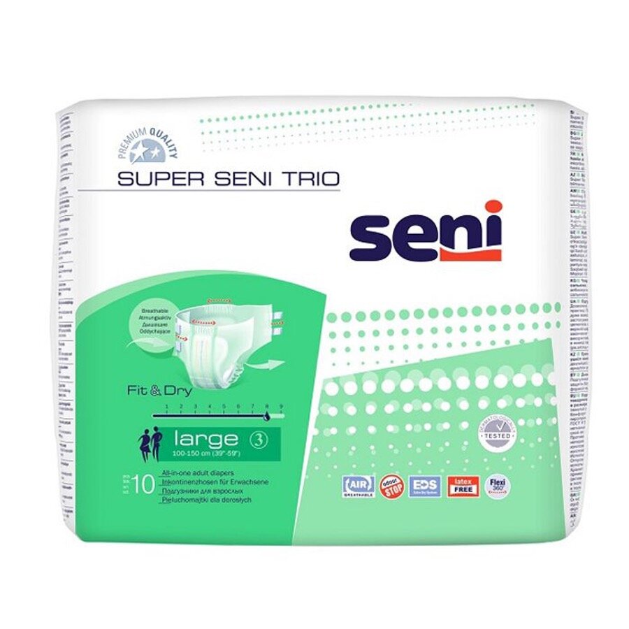 Подгузники для взрослых Super Seni Trio Large (№3), объем талии 100-150 см, 10 шт.